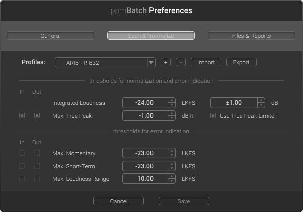 ppmBatch by zplane | ラウドネスのバッチ処理ツールが34%OFF - DTM プラグイン News