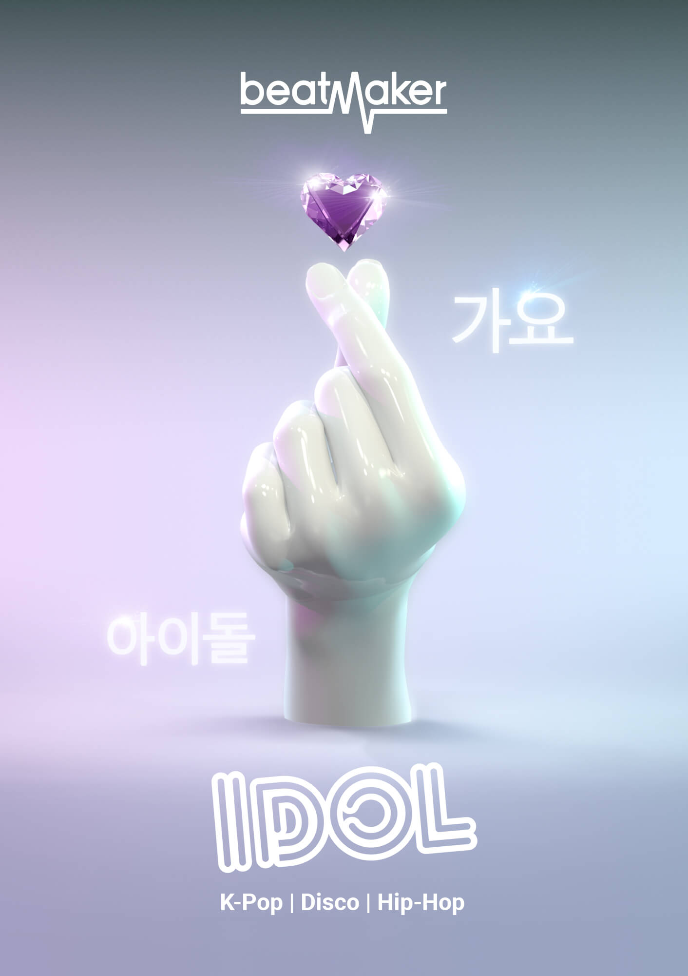 IDOL | Plugin Pusher