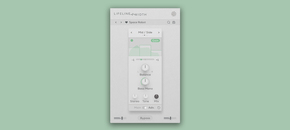 Lifeline Width - USAGI POST Plugins